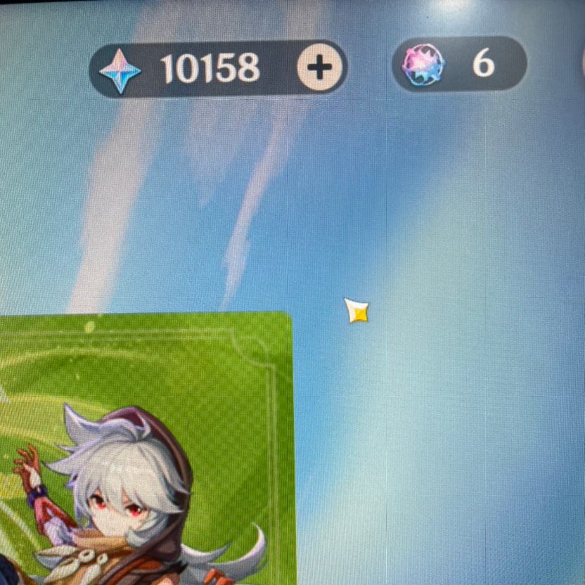 Farming for Raiden Shogun Genshin Impact | HoYoLAB