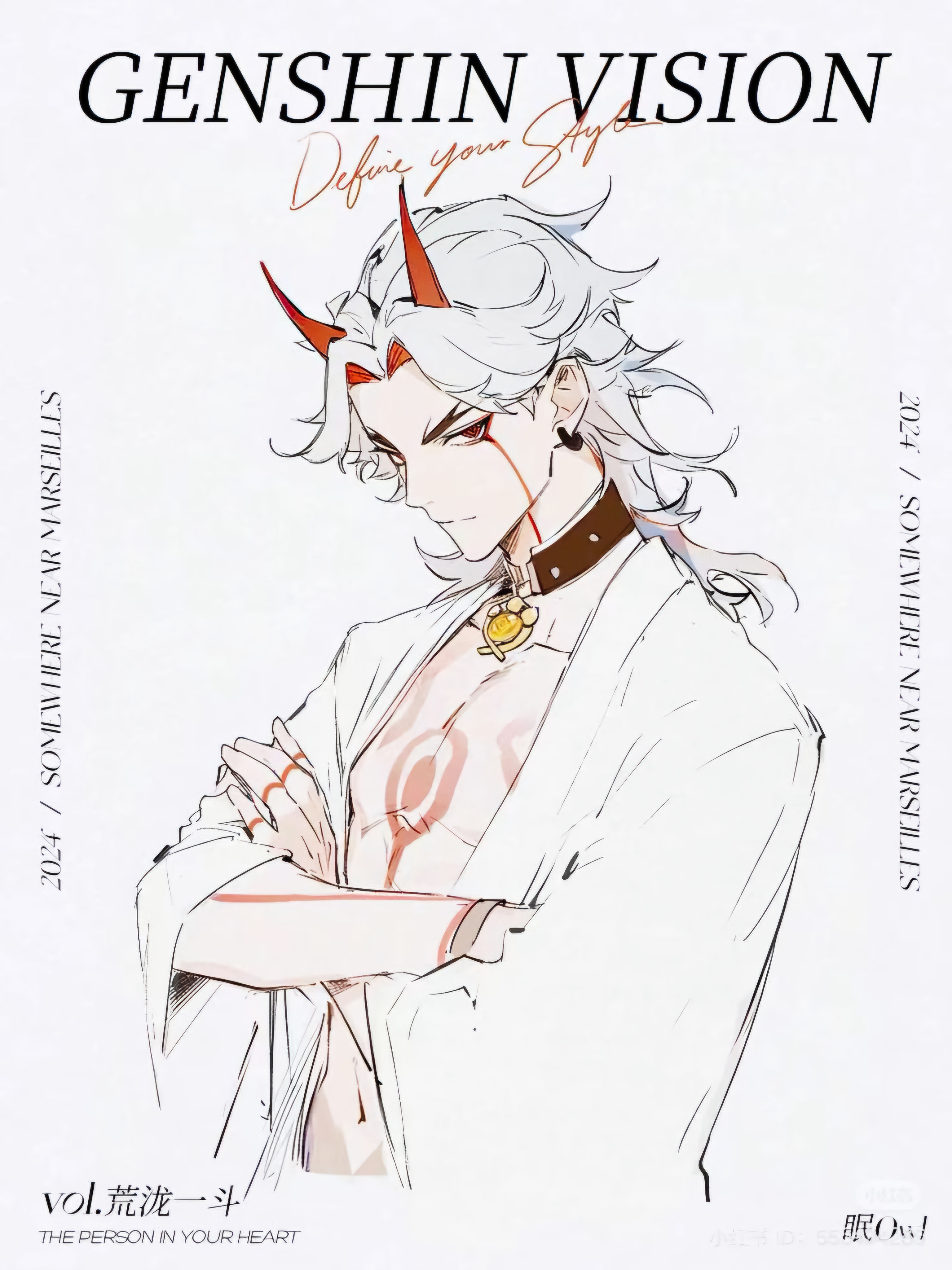 GENSHIN VISION Genshin Impact | HoYoLAB