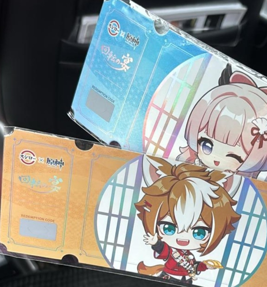 Redemption codes from Sushiro! (Sushi restaurant) Genshin Impact | HoYoLAB