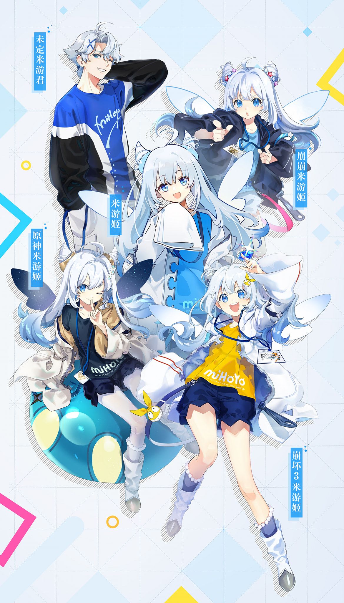 WAIT MIHOYO HAS THEIR OWN MASCOT??? Genshin Impact | HoYoLAB