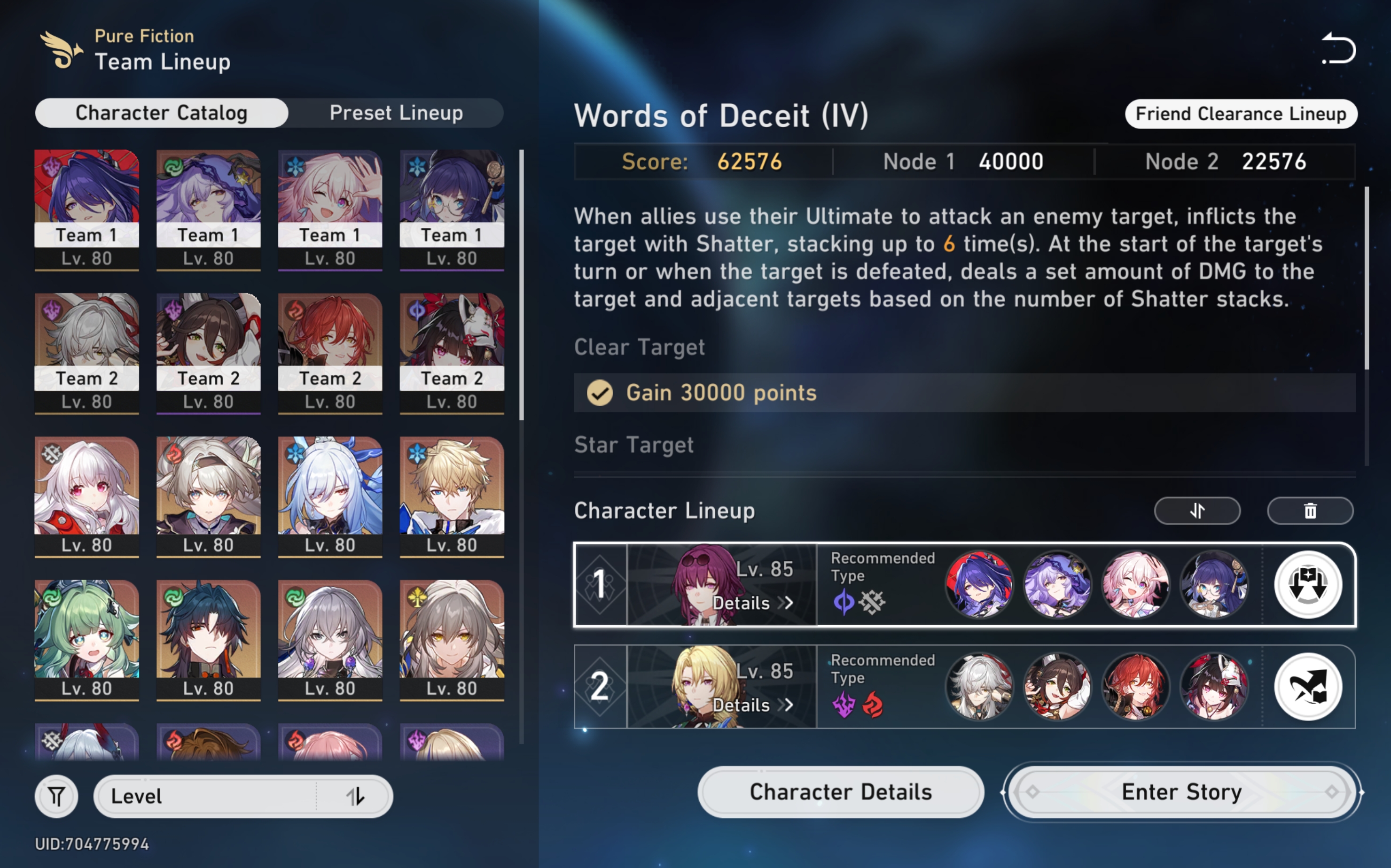 New Pure Fiction 4 floor 3 star + team builds | 40k / 20k Honkai: Star ...