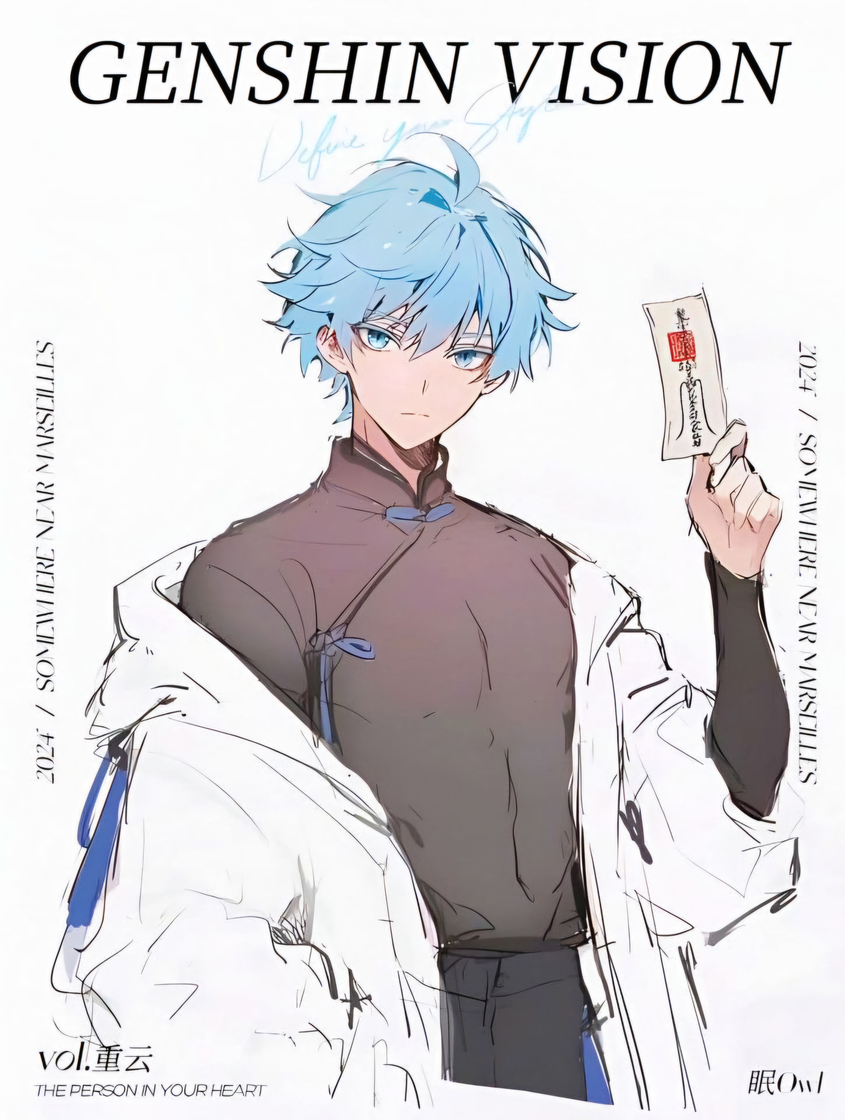 Genshin Vision Genshin Impact | HoYoLAB