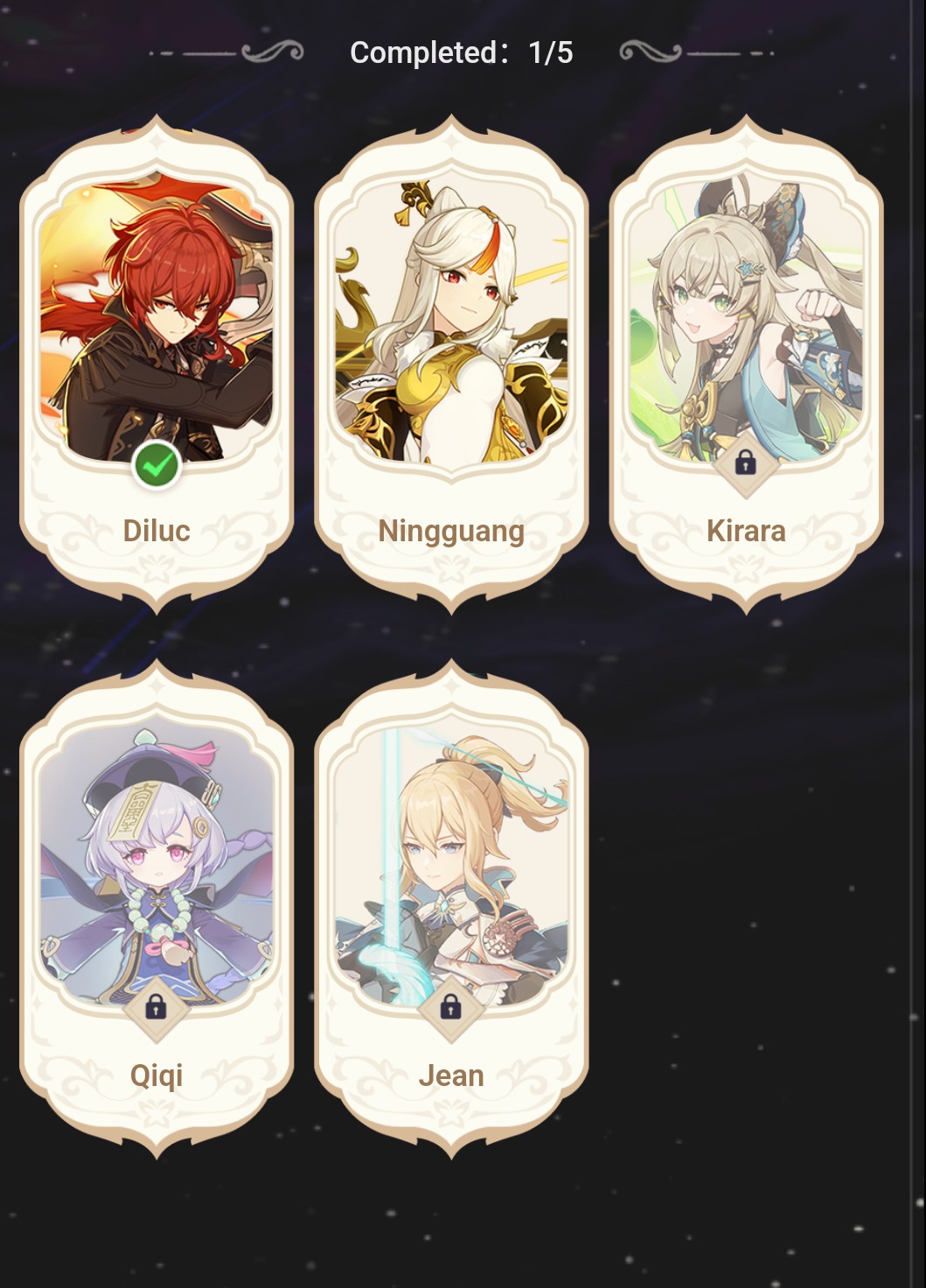 finally my diluc has phoenix steps Genshin Impact | HoYoLAB