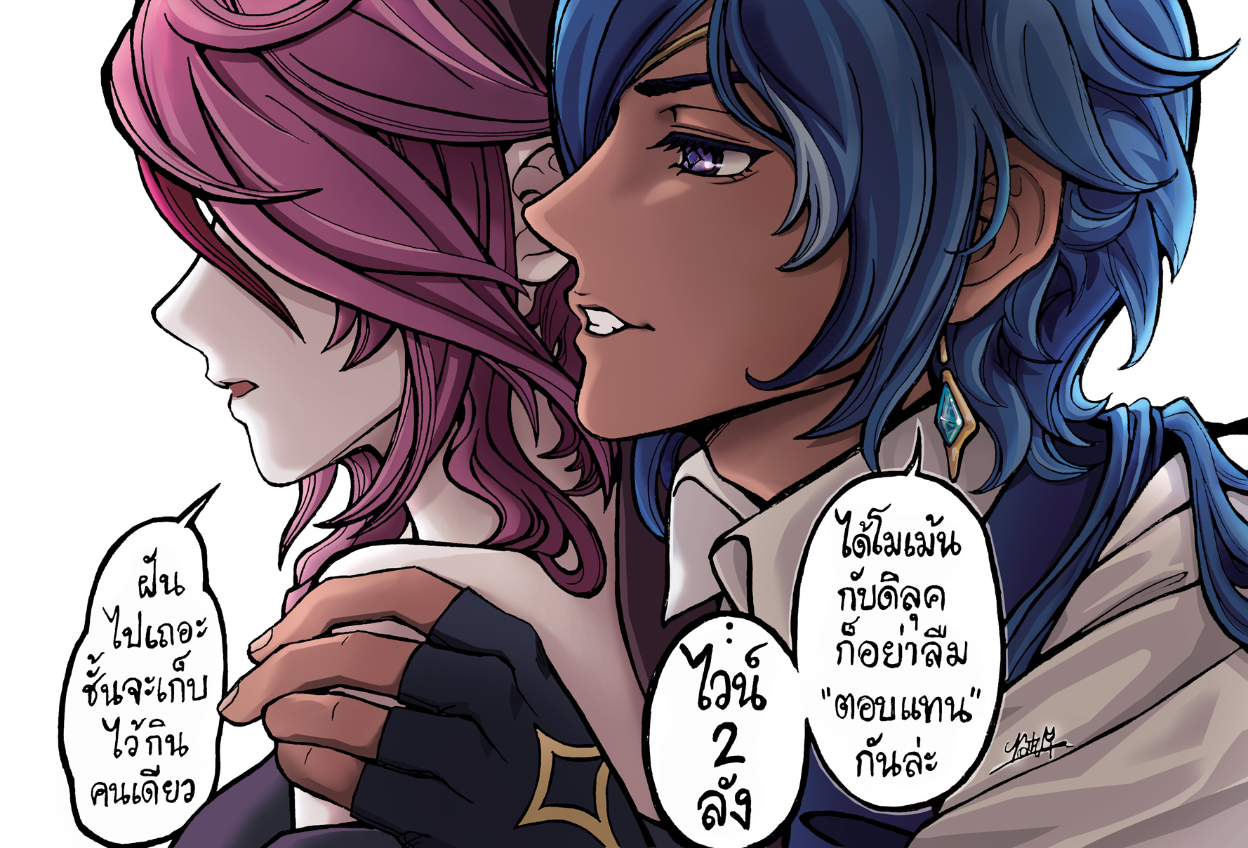 Part2 : In ur dream ⊙︿⊙ Genshin Impact | HoYoLAB