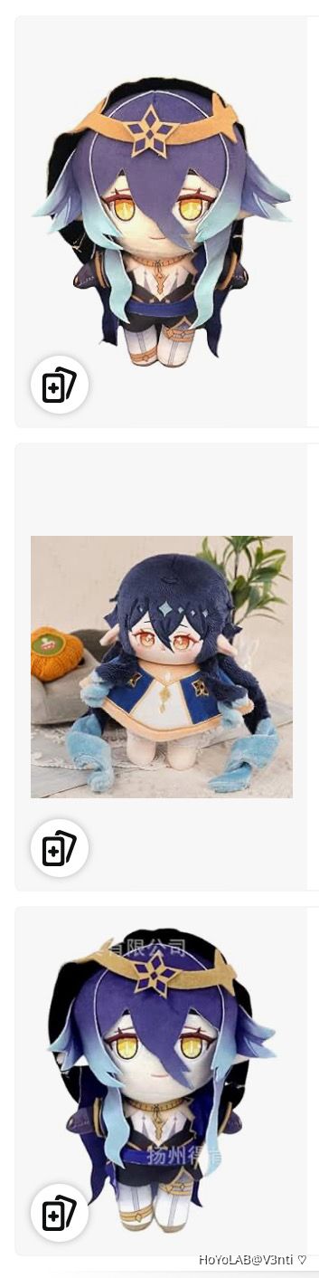 I just wanted to find a cute Layla plush on Amazon 😭 What have the ...