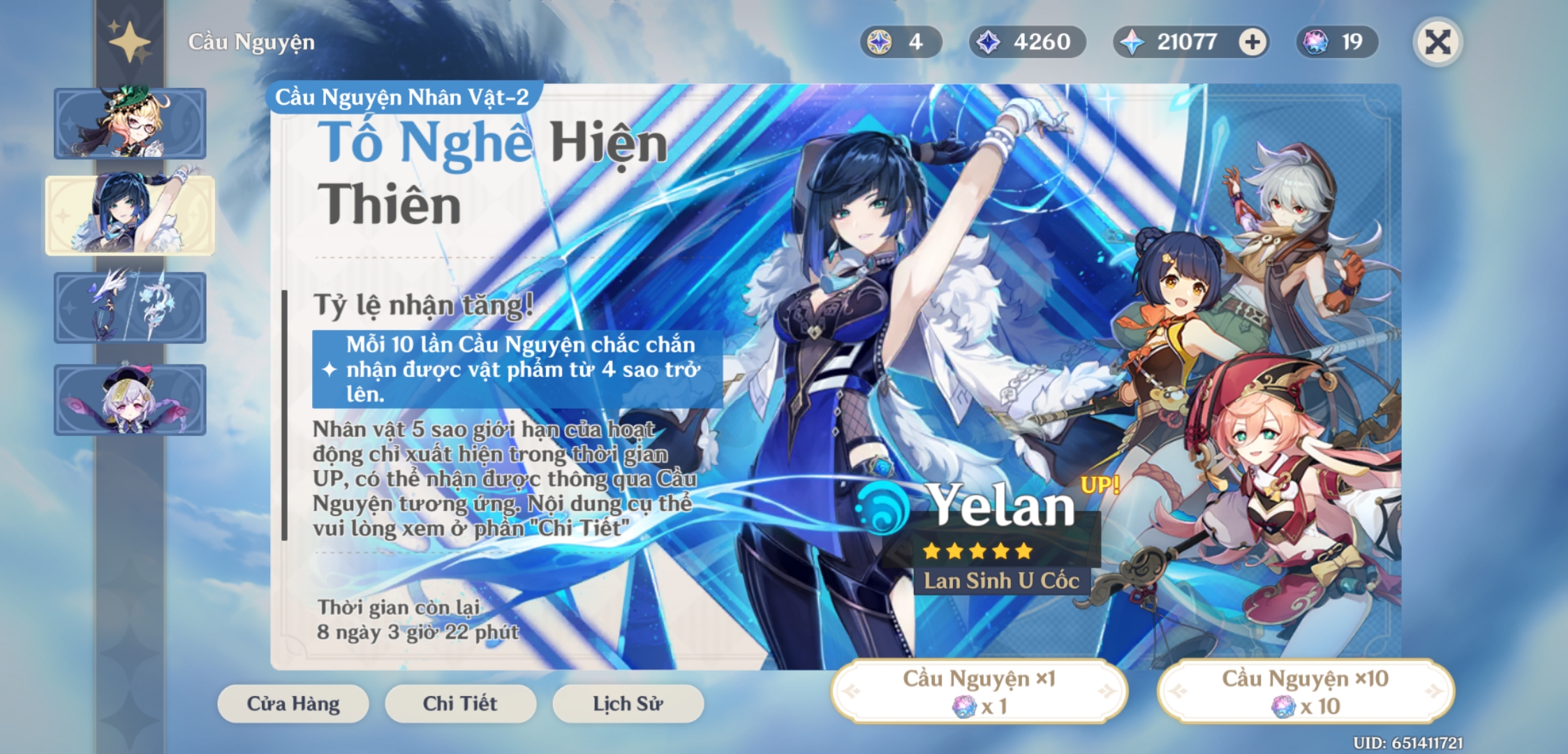 Còn 8 ngày nữa là rước được Kazuha về nhà rùi!!! Genshin Impact | HoYoLAB