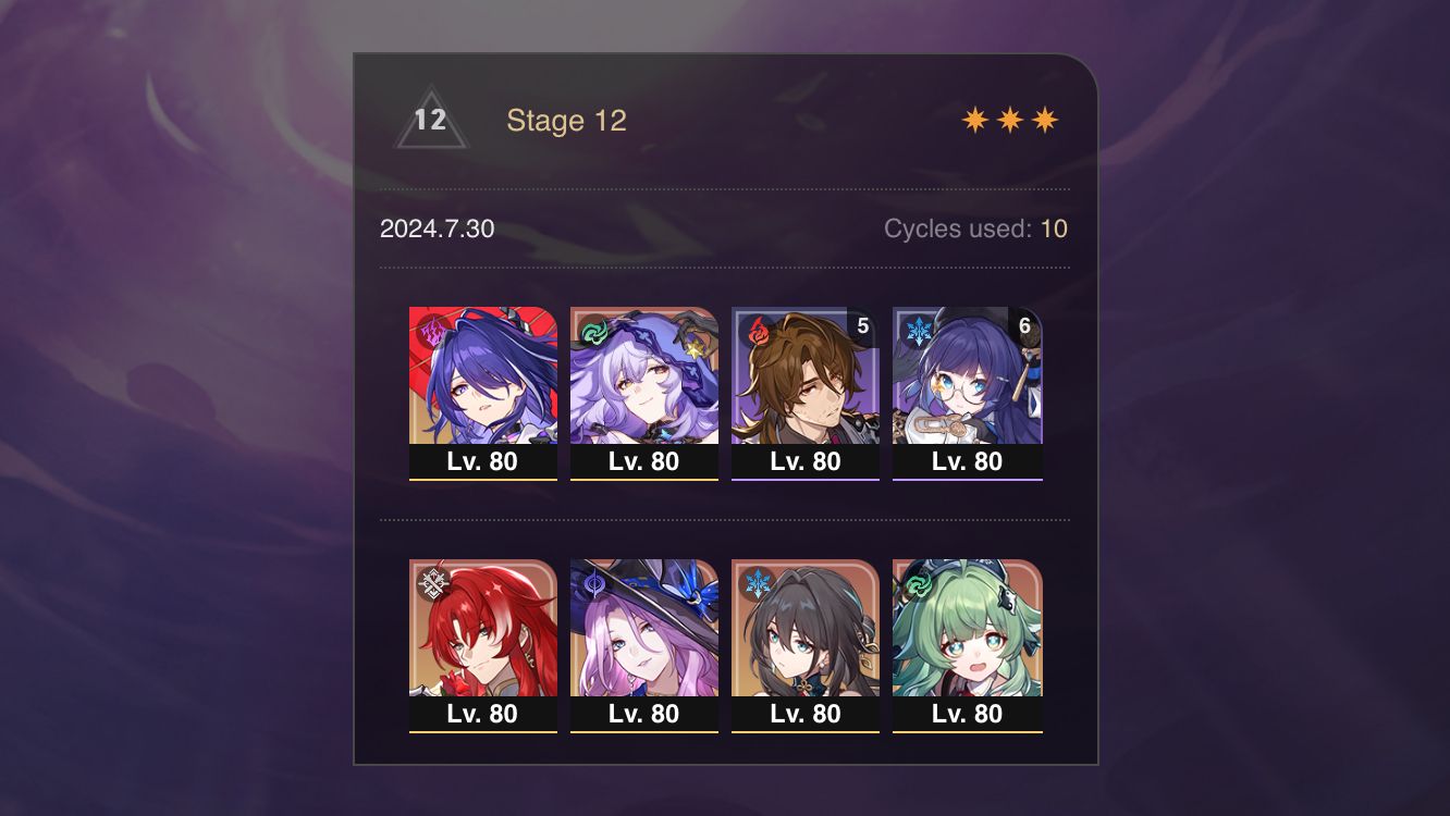 Erudition Love Honkai: Star Rail | HoYoLAB
