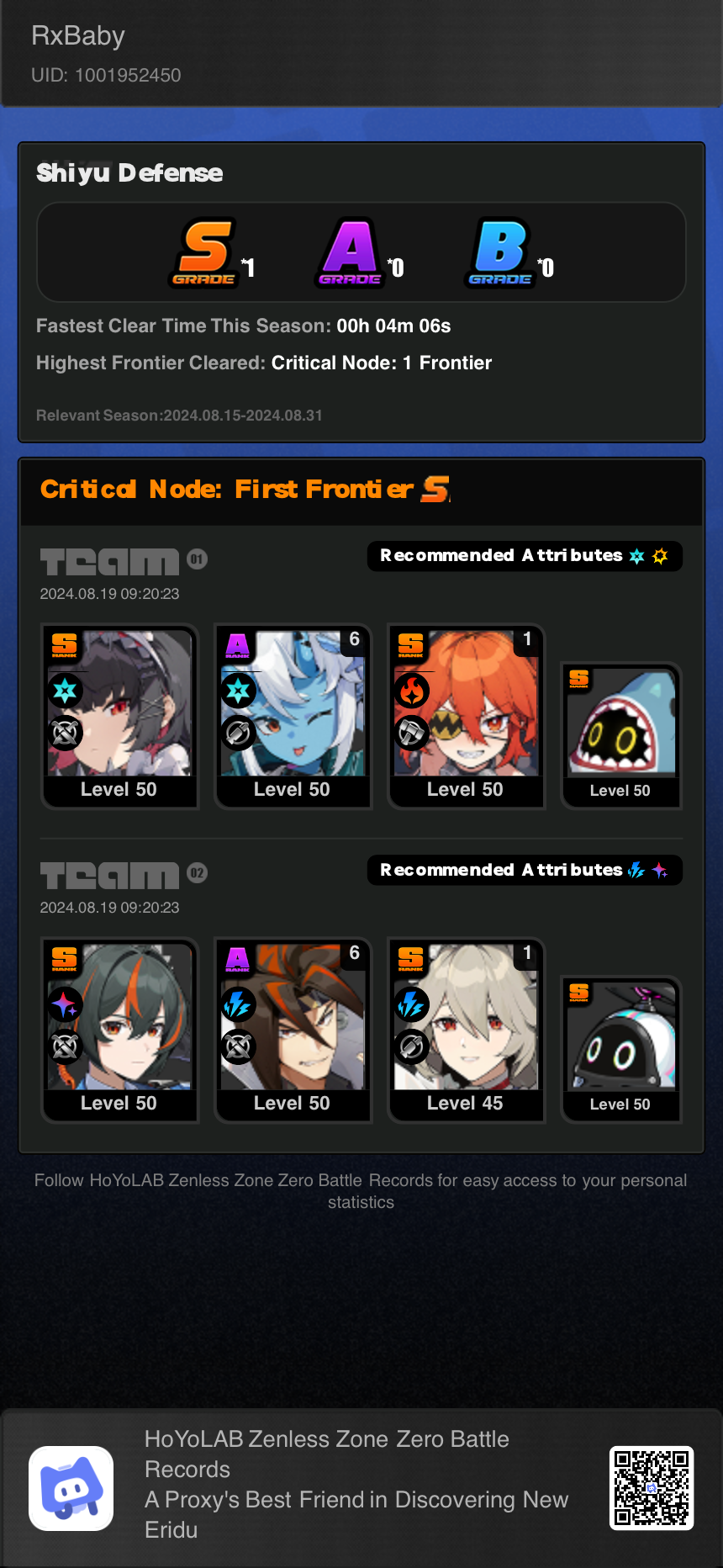 Shiyu defense Zenless Zone Zero | HoYoLAB