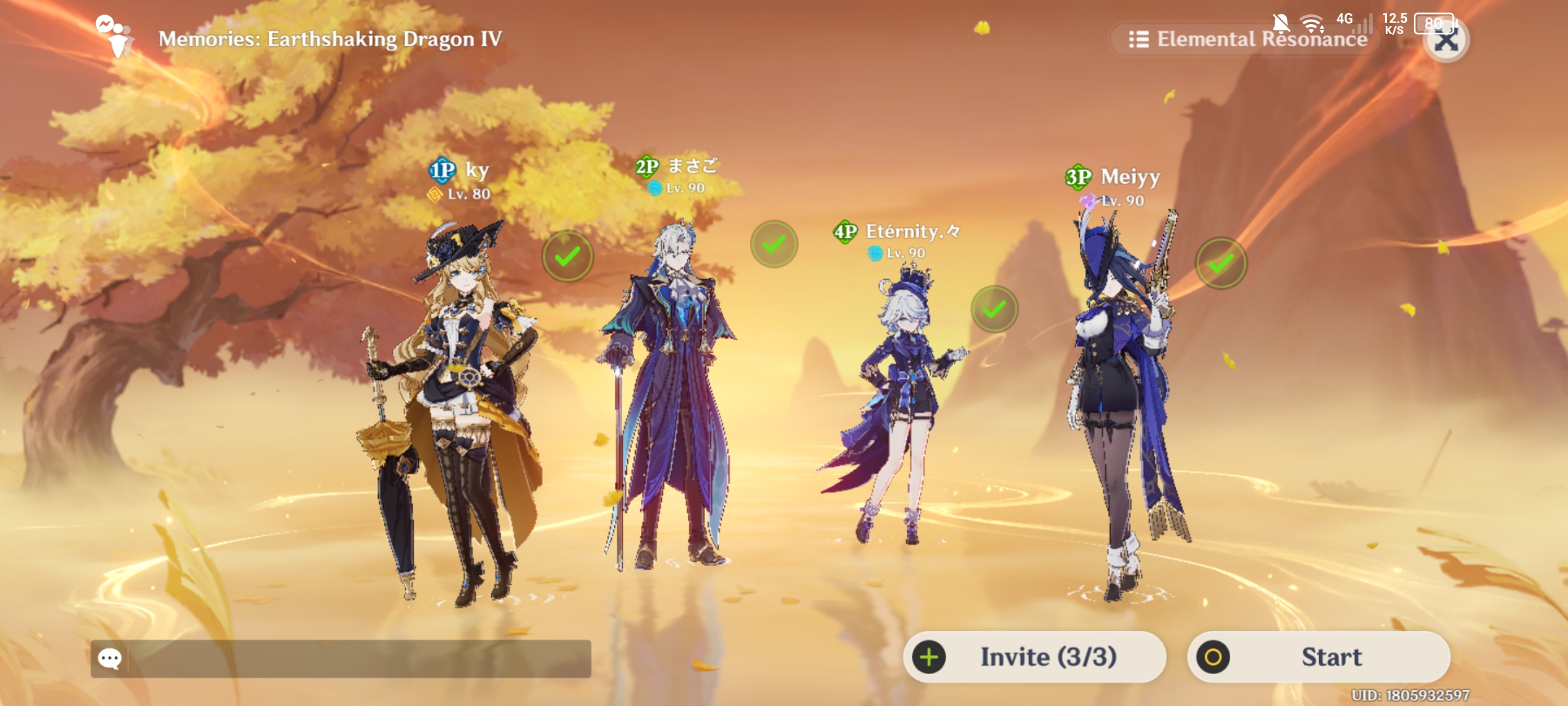 This is easy Genshin Impact | HoYoLAB