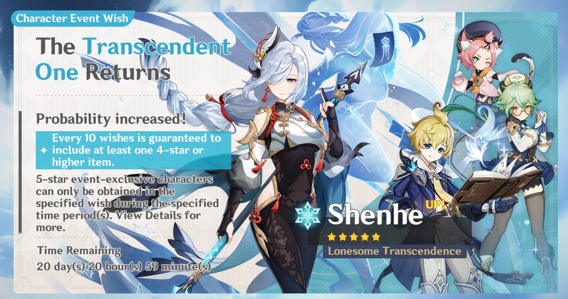 Shenhe rerun when Genshin Impact | HoYoLAB