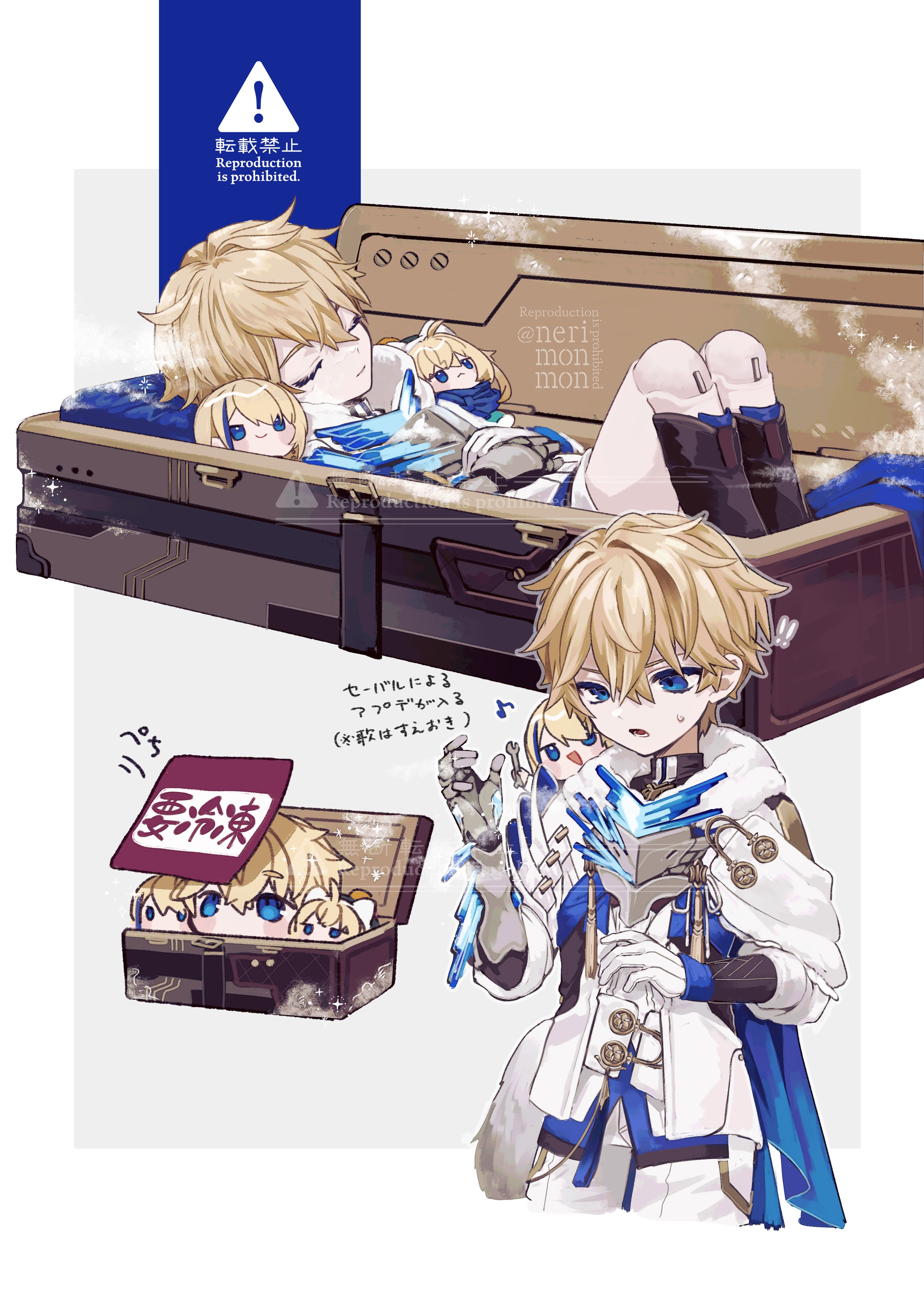 Geppie 💕 Honkai: Star Rail | HoYoLAB