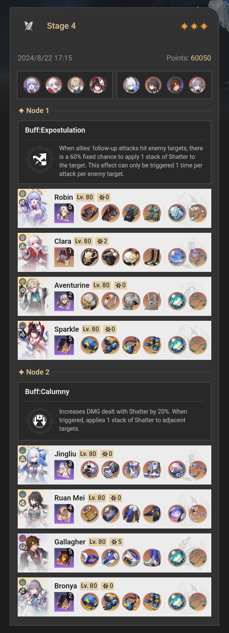 clara with yunli's lc goes hard Honkai: Star Rail | HoYoLAB