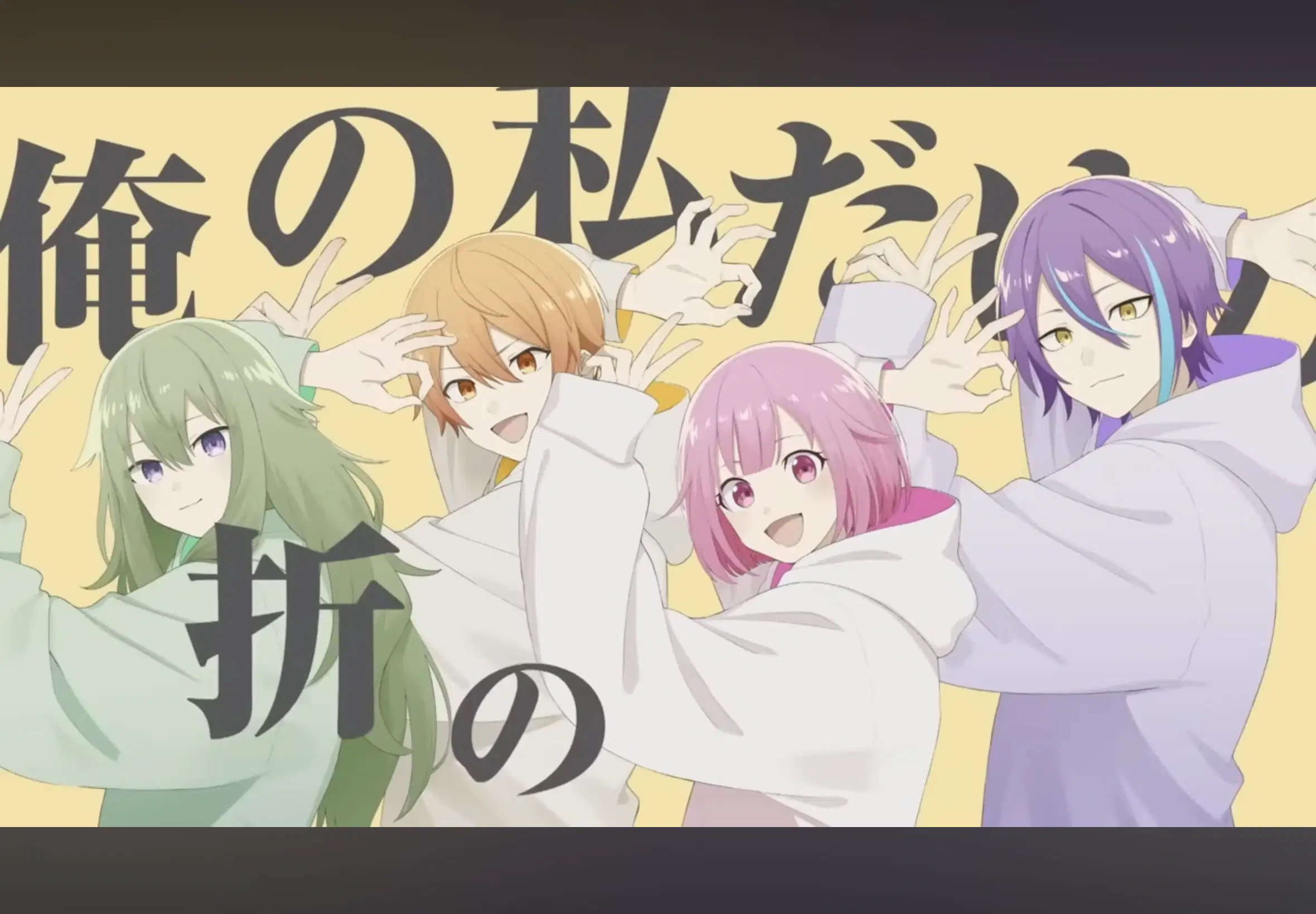 Finished it! Goodbye sengen Genshin Impact | HoYoLAB