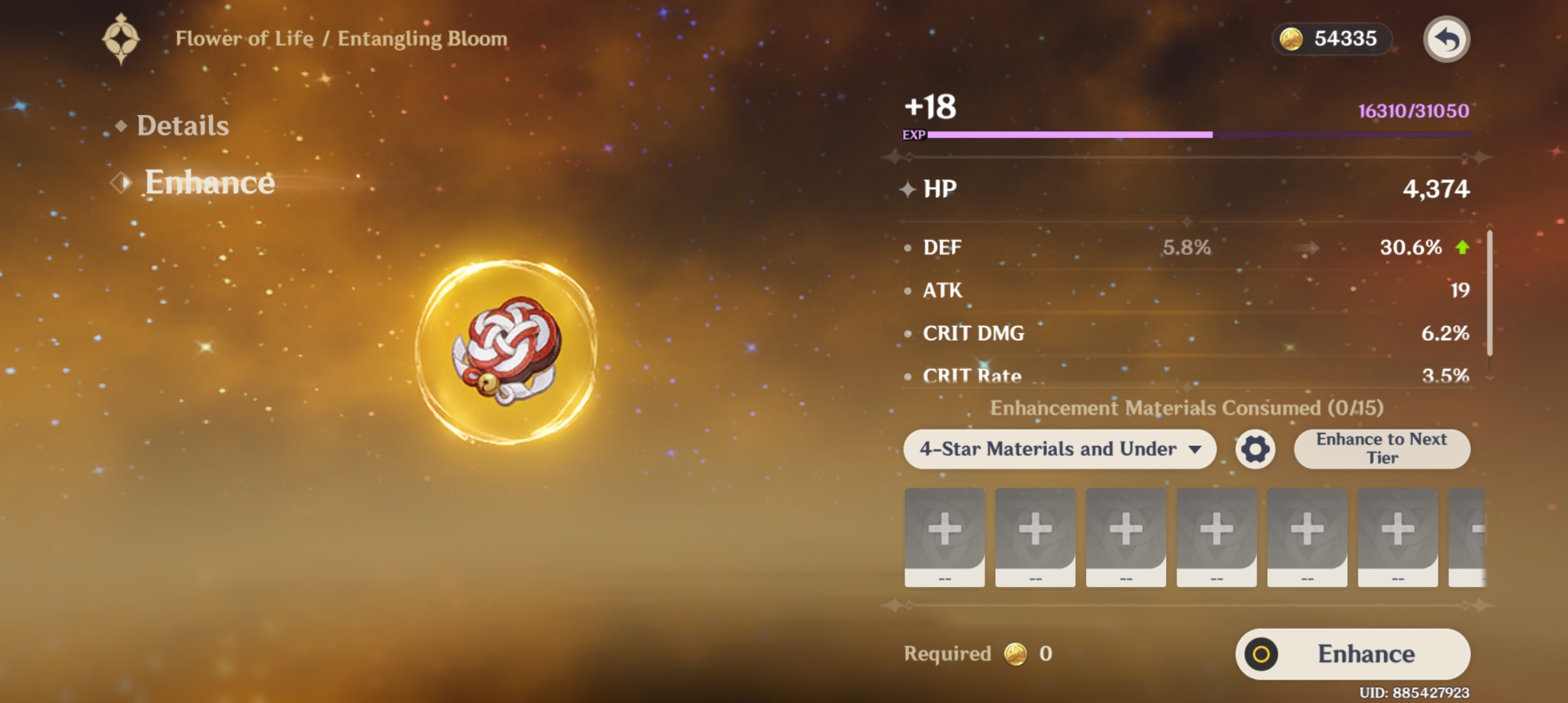 INTRODUCING A VERY VERY RARE ARTIFACT Genshin Impact | HoYoLAB