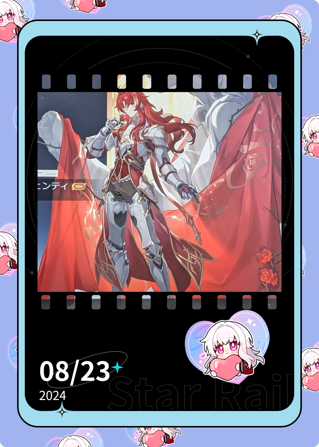 08/23 日記 -# ようこそ！ Honkai: Star Rail | HoYoLAB