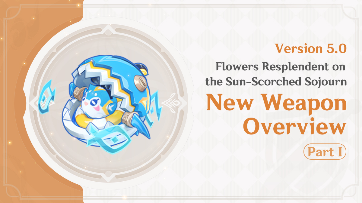 ASÍ SERÁ LA NUEVA ARMA QUE NOS ESPERA PARA #Mualani Y tú, ¿qué opinas ...