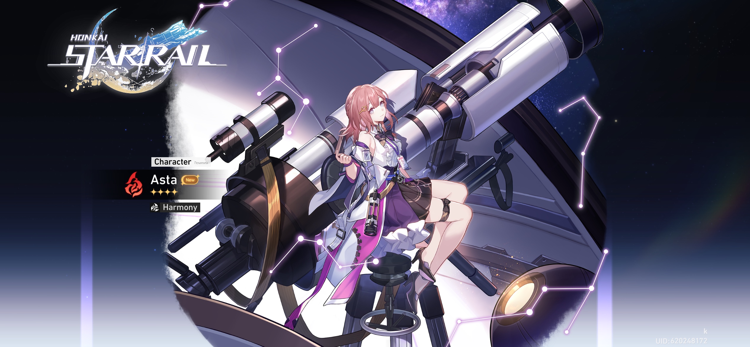 First HSR pull! Honkai: Star Rail | HoYoLAB