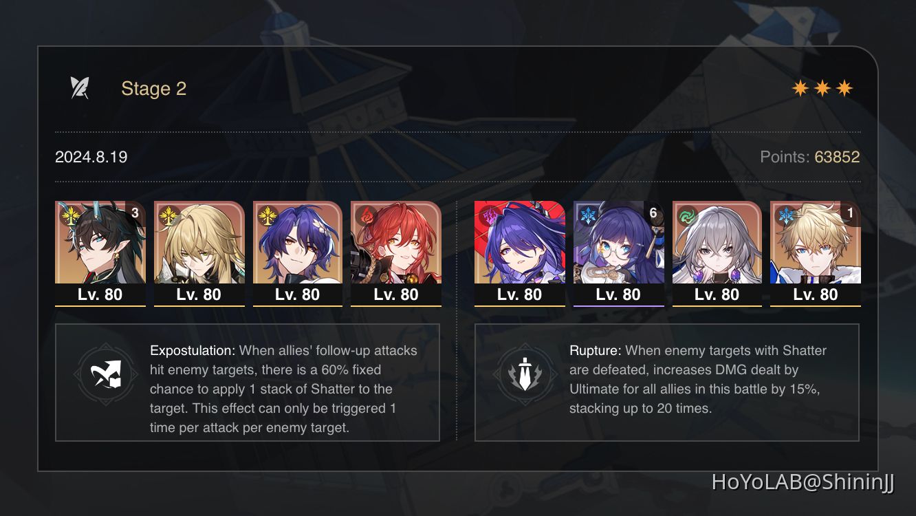 Womp womp Honkai: Star Rail | HoYoLAB