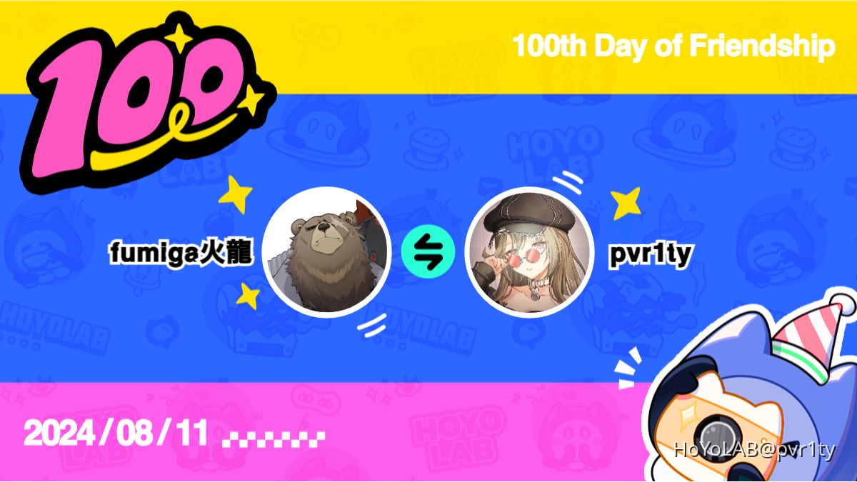 5th (omfg) | HoYoLAB