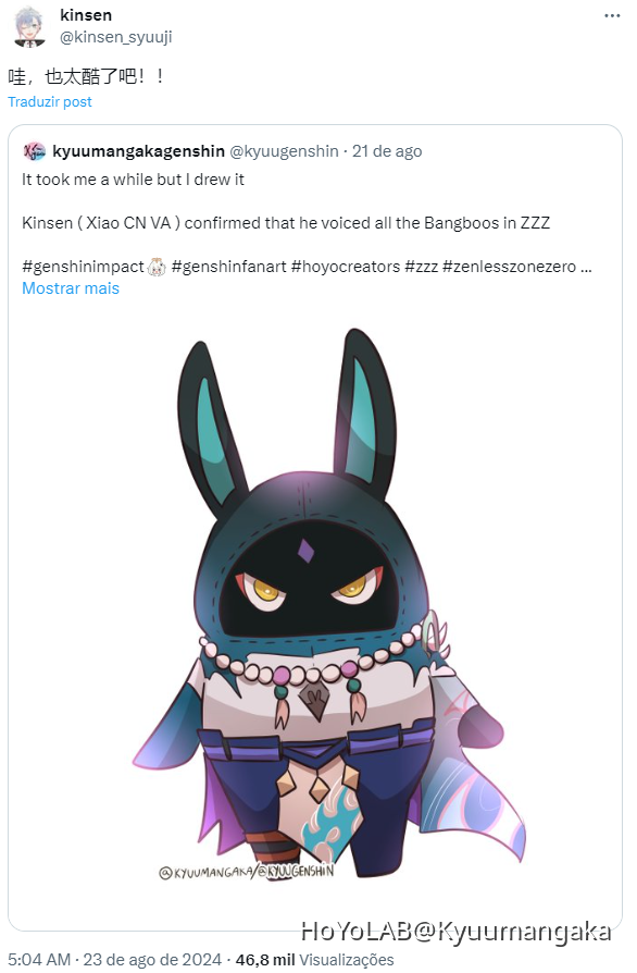 KINSEN ( XIAO CN VOICE ACTOR ) SAW MY DRAWING Genshin Impact | HoYoLAB