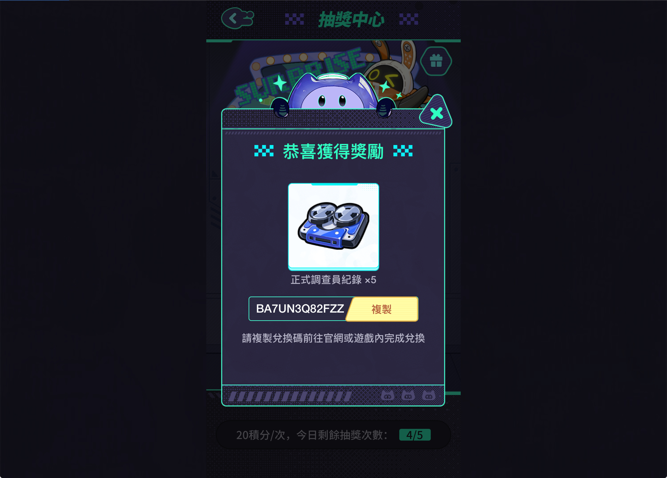 真的累了不想寫了 Zenless Zone Zero | HoYoLAB