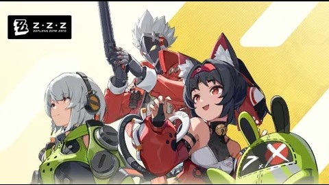 Code: VANC9SL6DHR9 (x5.000 Denny) Zenless Zone Zero | HoYoLAB