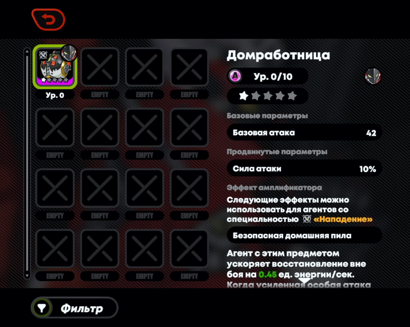 Отчаянные времена требуют отчаянных мер Zenless Zone Zero | HoYoLAB