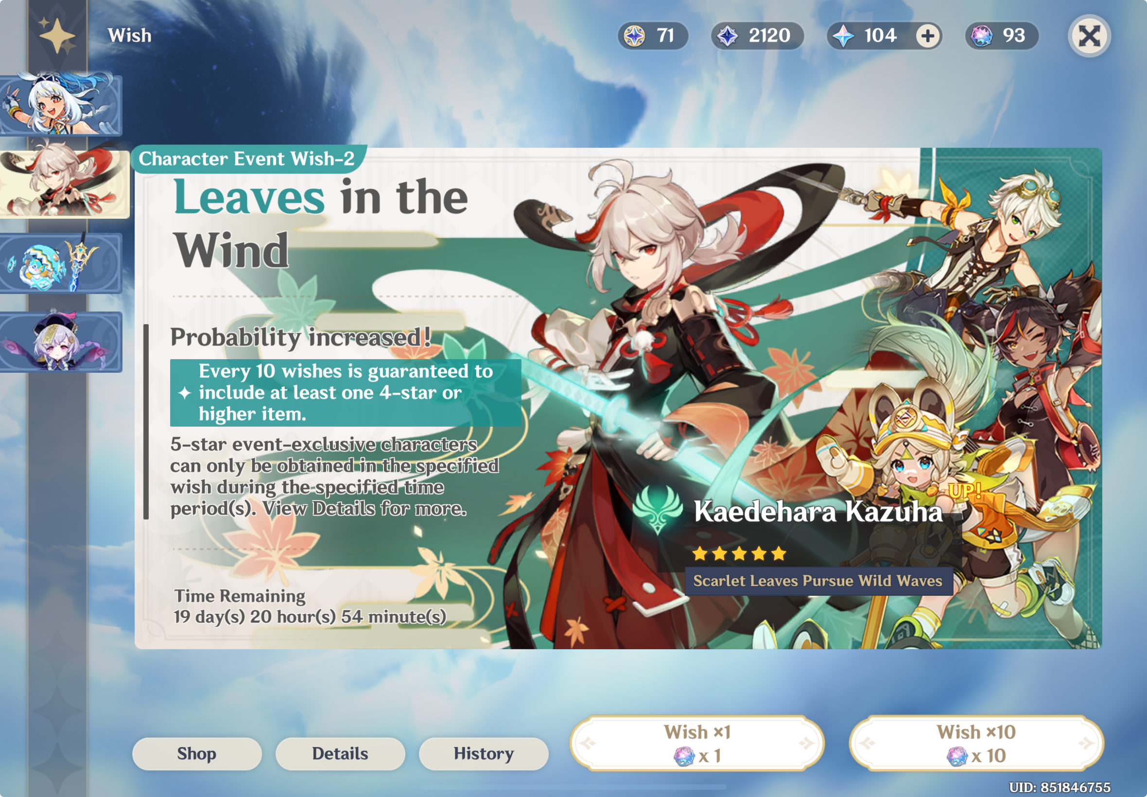 93 fates!! Pull for kazuha? Genshin Impact | HoYoLAB