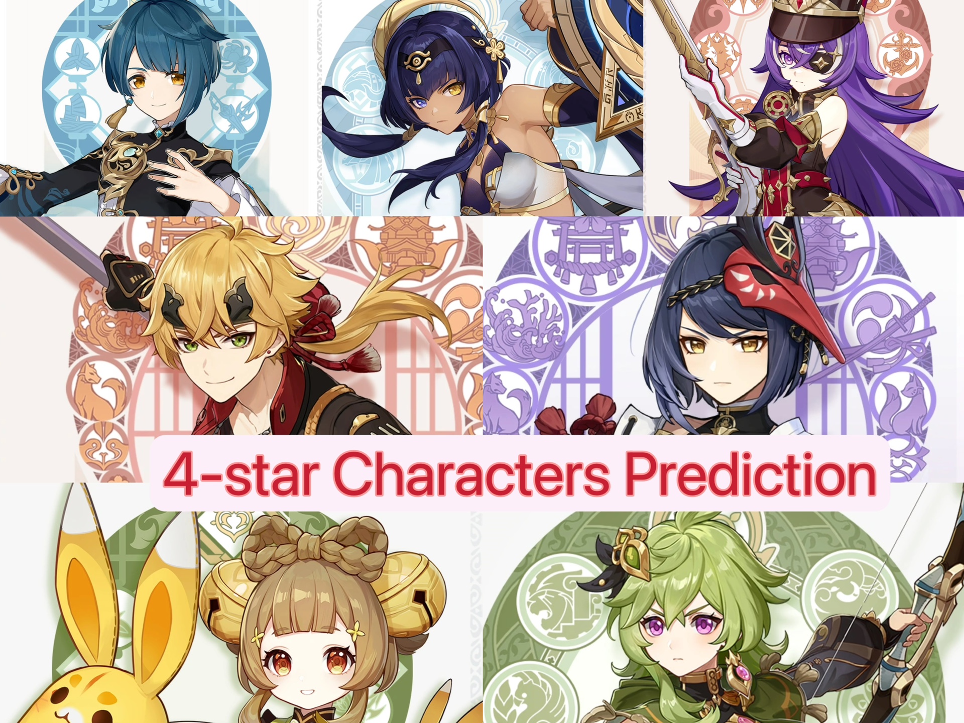 4-star Characters Lineup Prediction (2nd Phase) and Waitlist as of v5.0 ...