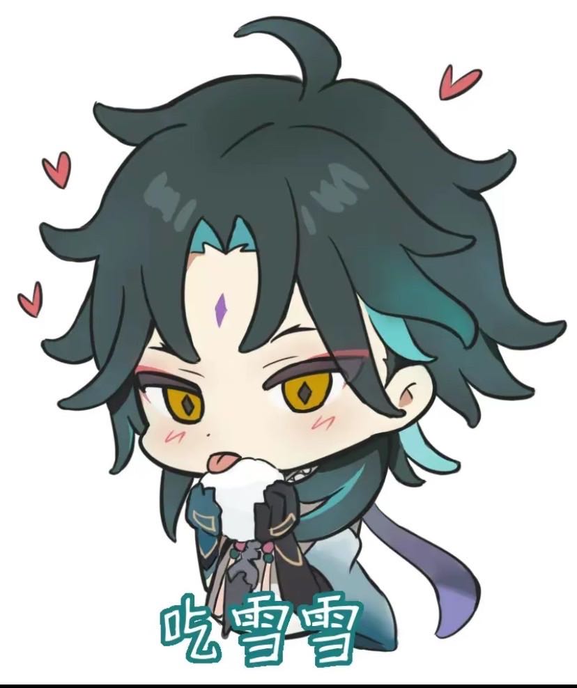 cute Xiao Genshin Impact | HoYoLAB
