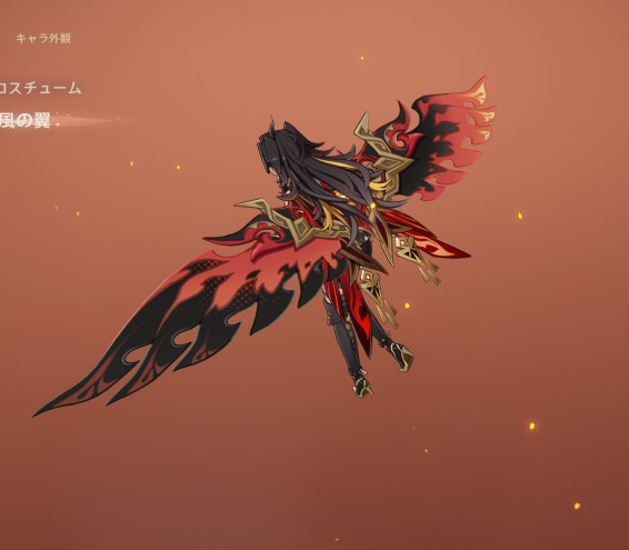 Natlan wings are fiiiiireeeeee 🔥🔥 Genshin Impact | HoYoLAB