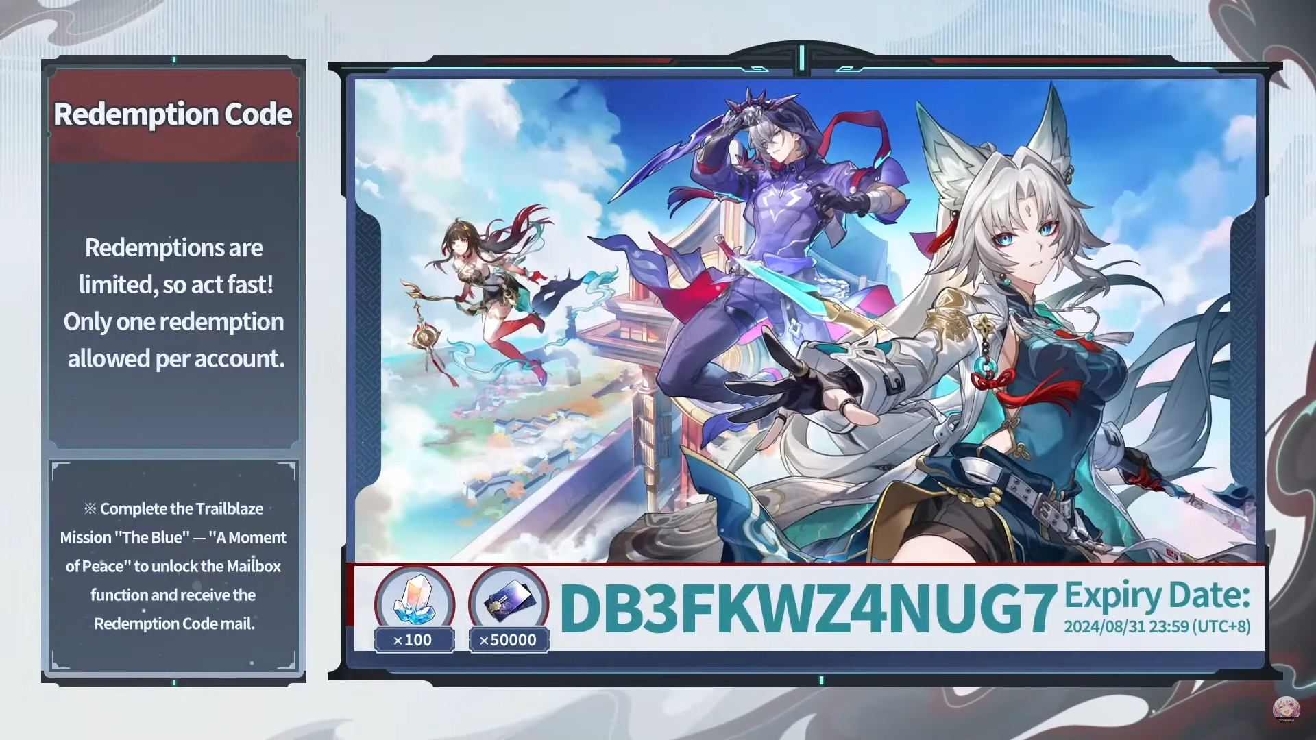 [HSR 2.5] 300 Звездного нефрита / Промокоды со стрима разработчиков 2.5 ...