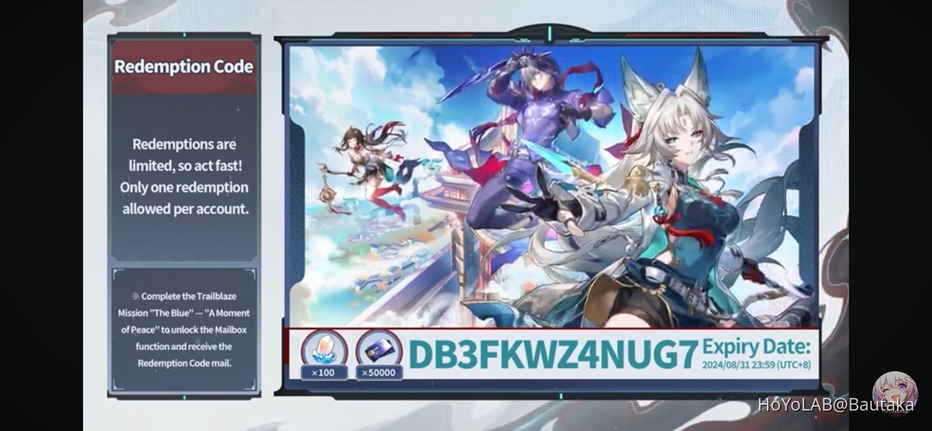 HSR 2.5 special program promo codes Honkai: Star Rail | HoYoLAB