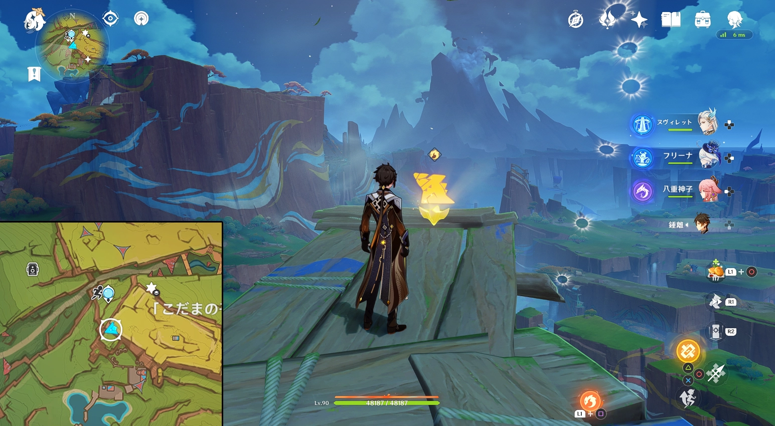 Ver5.0ナタ テケメカンの谷・万火のほとぎ 見逃しやすい宝箱まとめ 28選 Genshin Impact | HoYoLAB