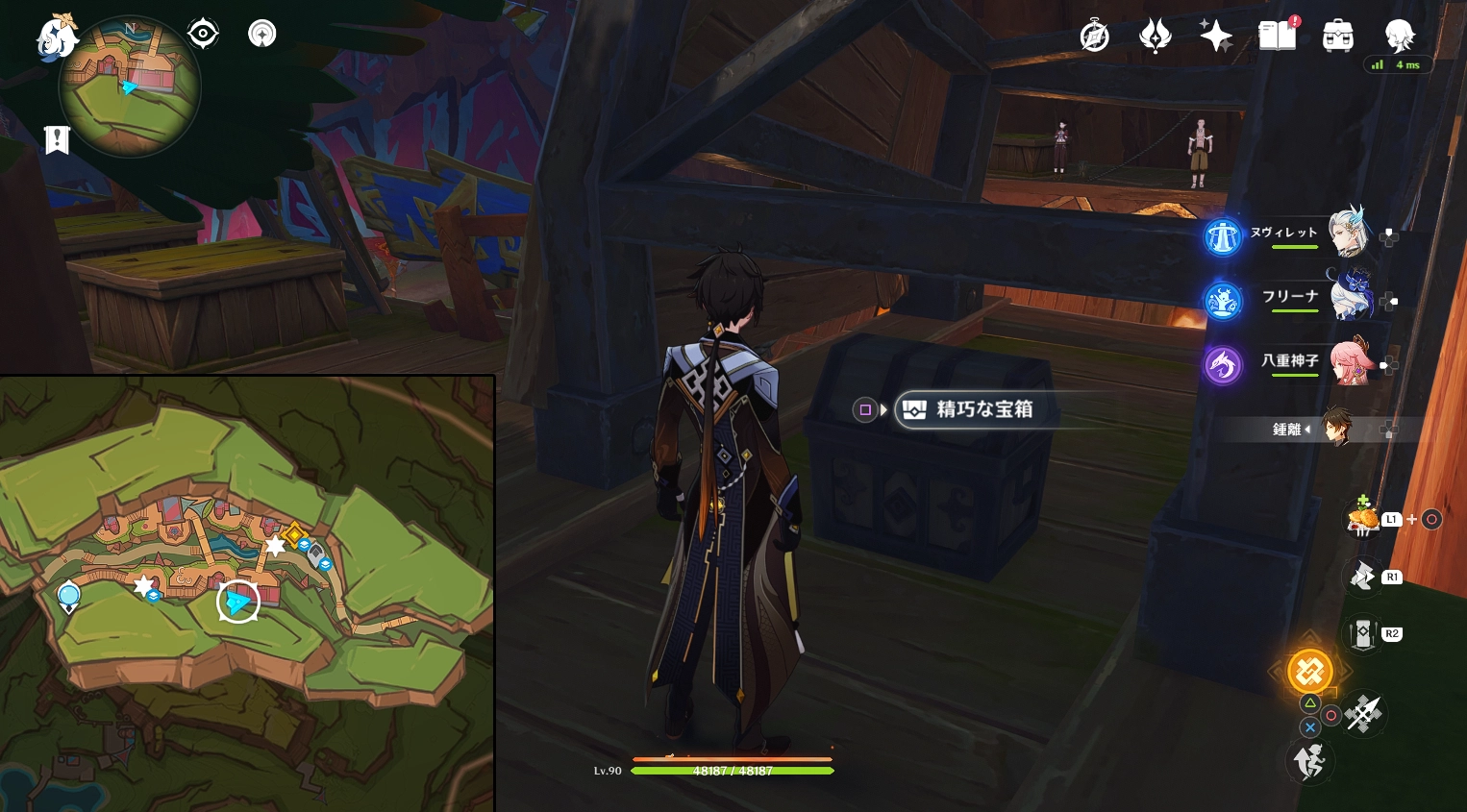 Ver5.0ナタ テケメカンの谷・万火のほとぎ 見逃しやすい宝箱まとめ 28選 Genshin Impact | HoYoLAB