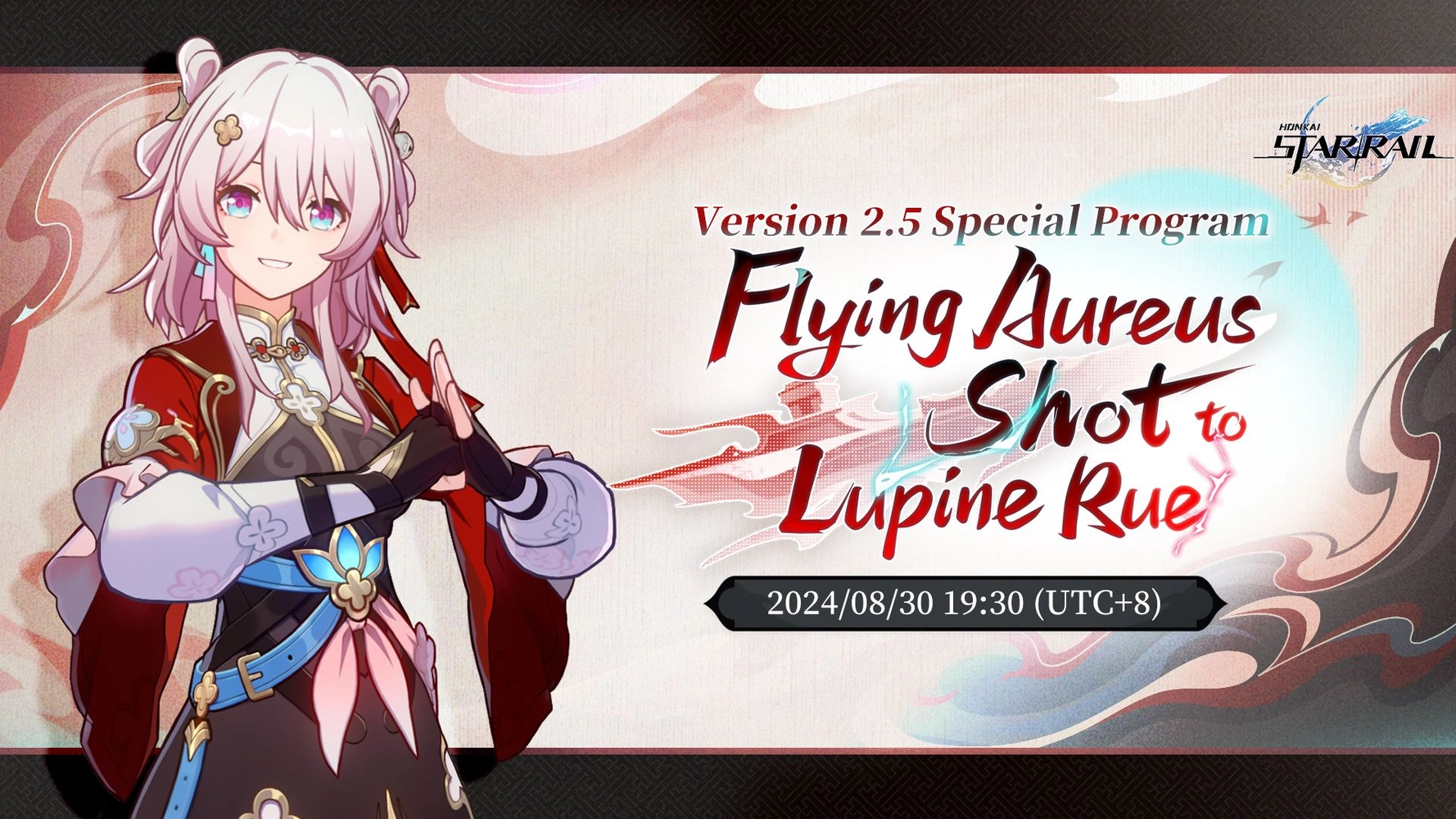 HSR NEW REDEEM CODES!! - "Flying Aureus Shot to Lupine Rue" Honkai ...