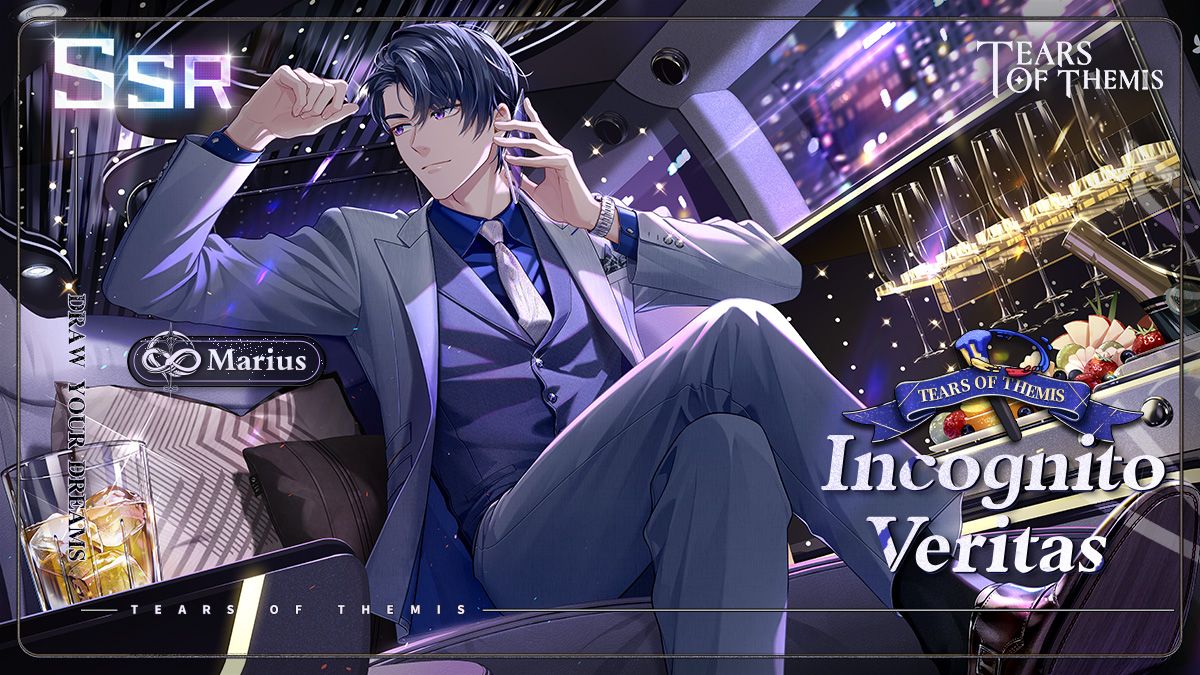 Marius SSR Incognito Veritas Trailer Tears of Themis | HoYoLAB