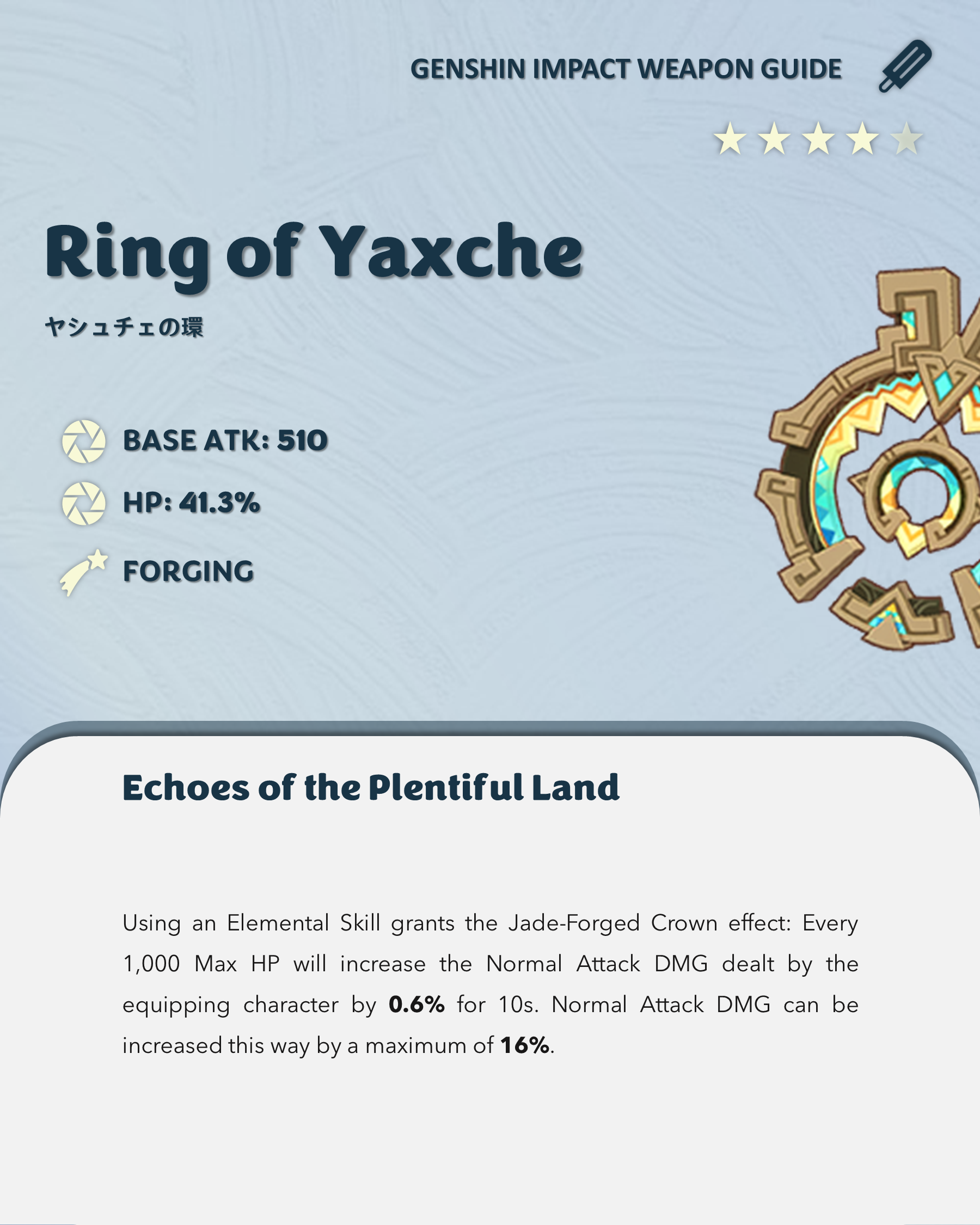 Ring of Yaxche | Genshin Impact Weapon Guide Genshin Impact | HoYoLAB