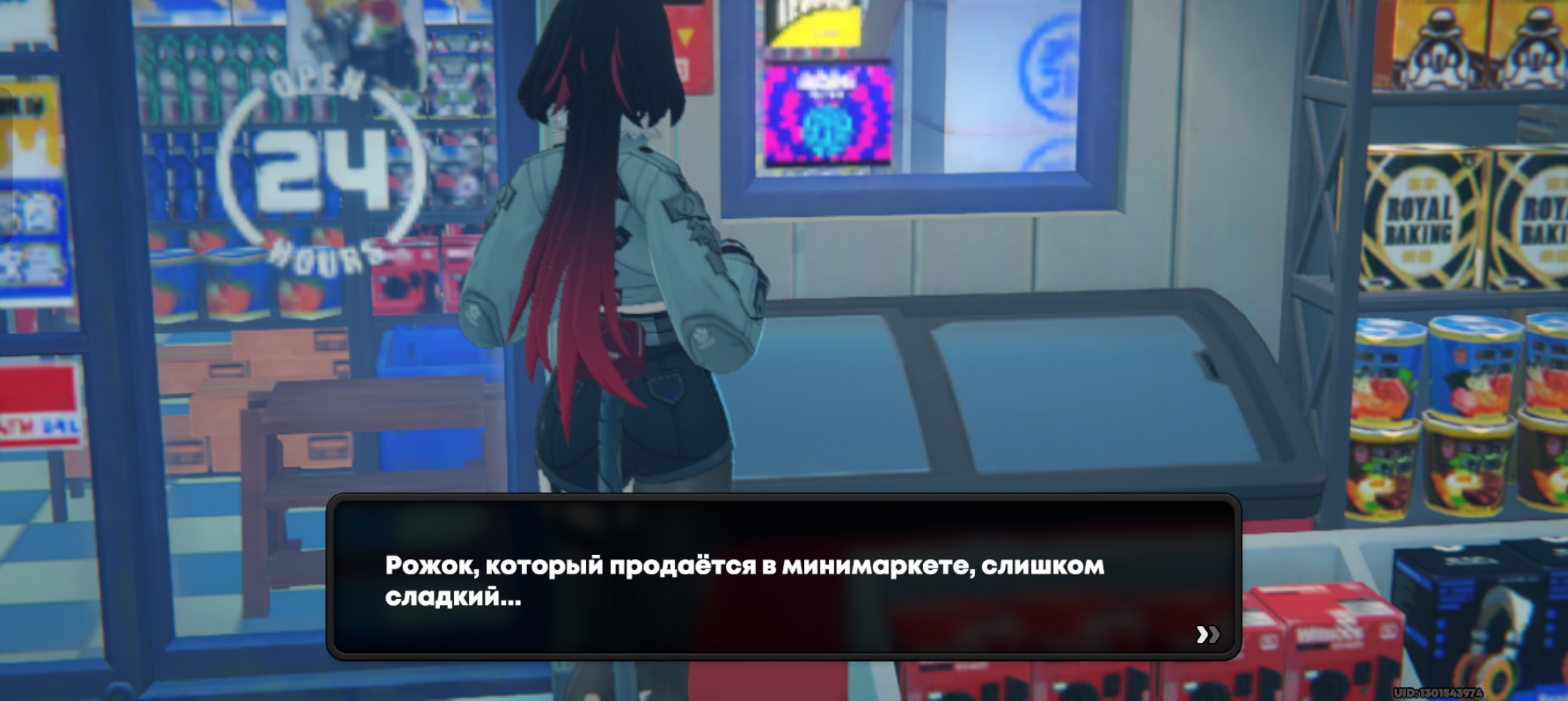 неожиданный монолог Zenless Zone Zero | HoYoLAB