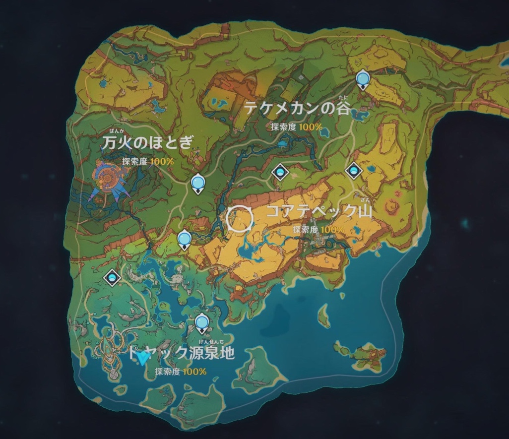 約束と忘却の間に Genshin Impact | HoYoLAB