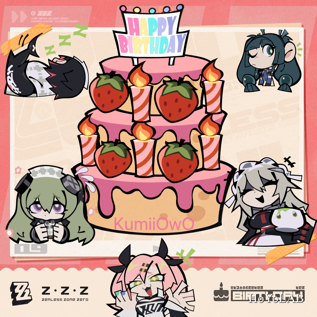 Strawberry shortcake cake for Rina🩷 Zenless Zone Zero | HoYoLAB