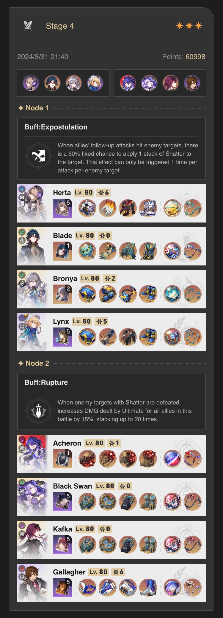 Blade and herta follow up attack Honkai: Star Rail | HoYoLAB