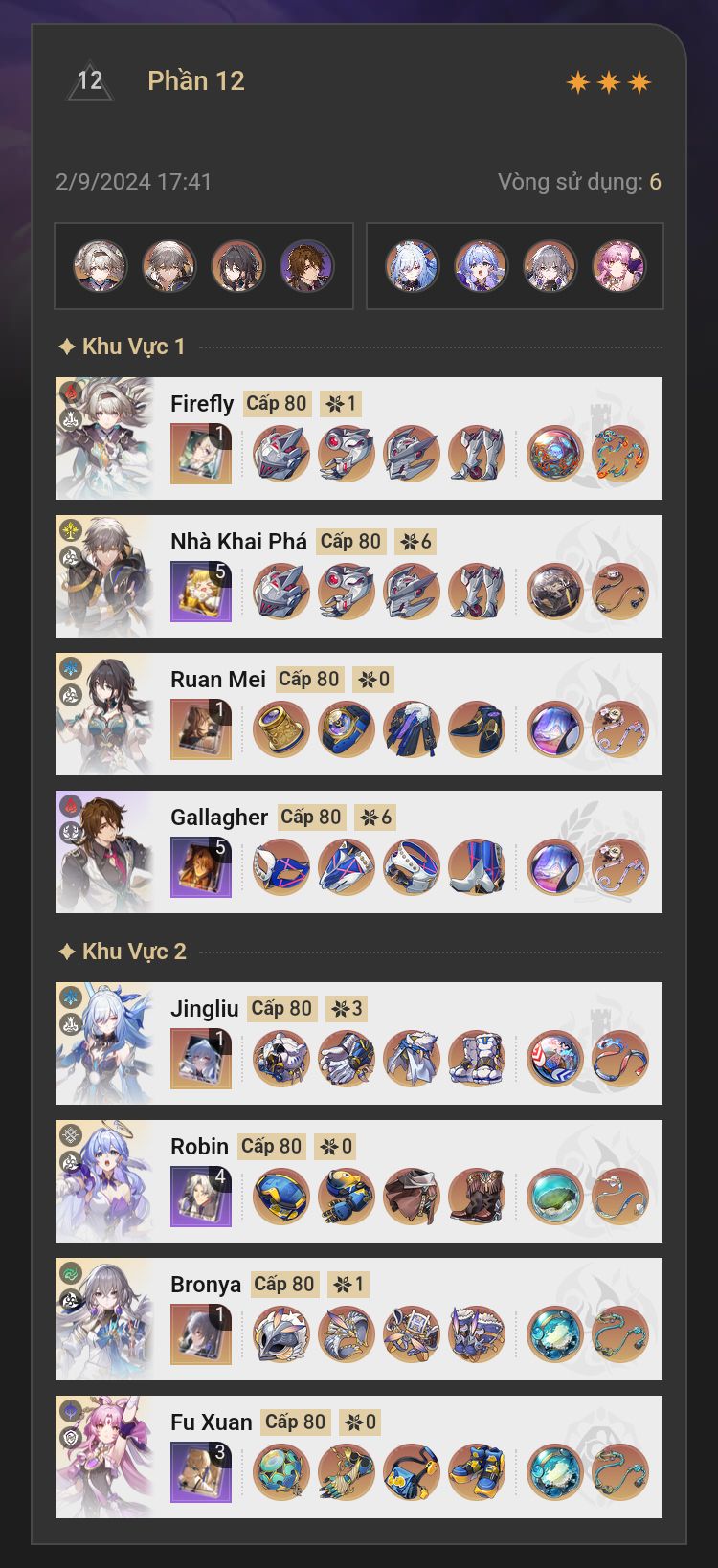 team tôi dùng cho mùa này Honkai: Star Rail | HoYoLAB