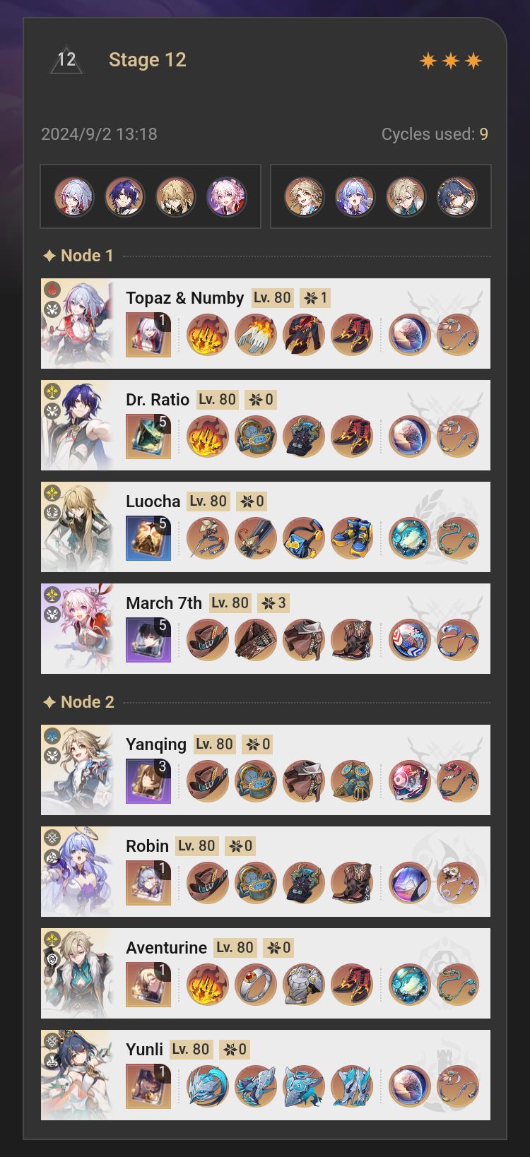 Yanqing/Yunli team let's go Honkai: Star Rail | HoYoLAB