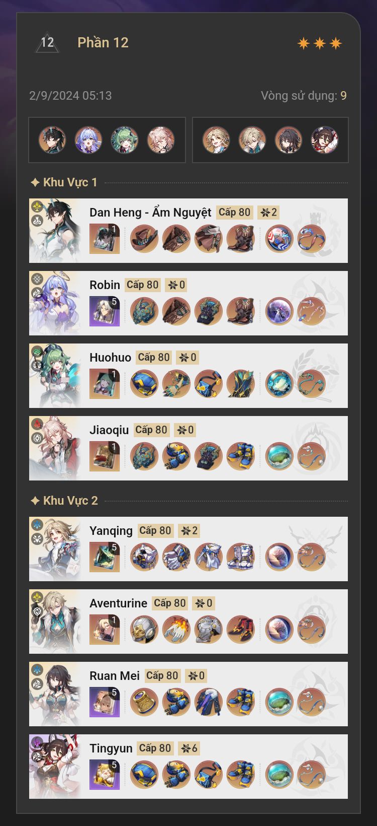 Let the buff cook Honkai: Star Rail | HoYoLAB