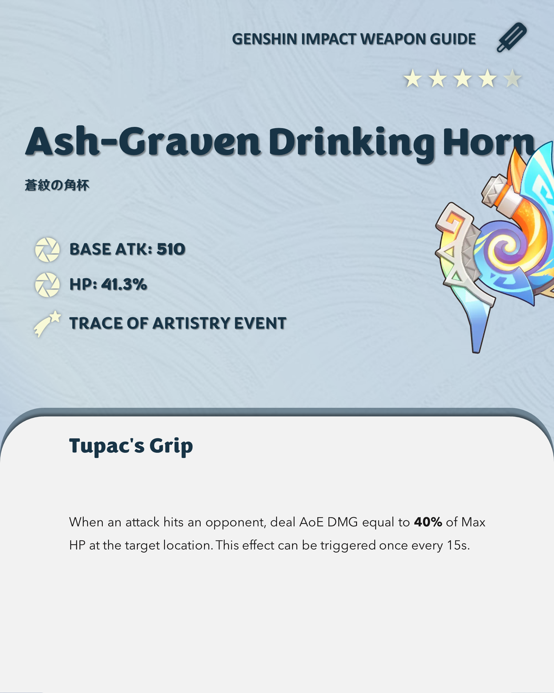 Ash-Graven Drinking Horn | Genshin Impact Weapon Guide Genshin Impact ...
