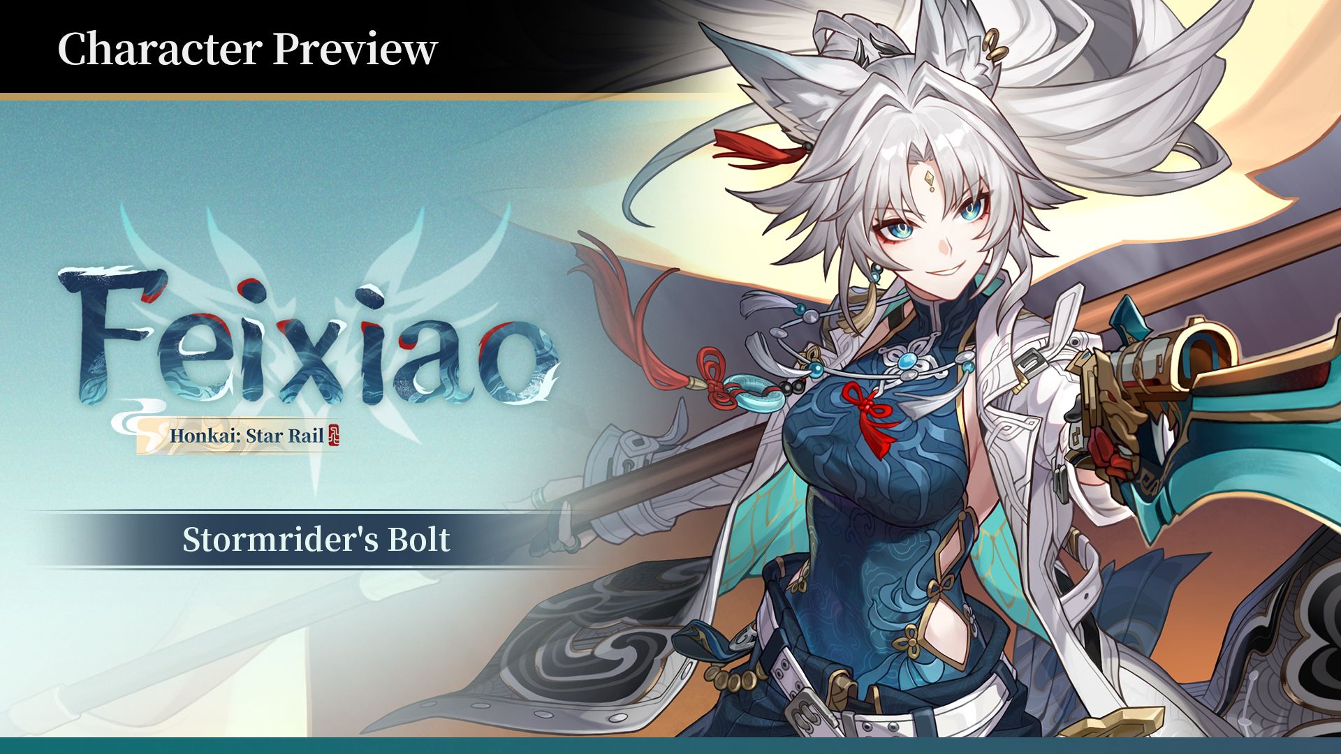 Character Preview | Feixiao Honkai: Star Rail | HoYoLAB