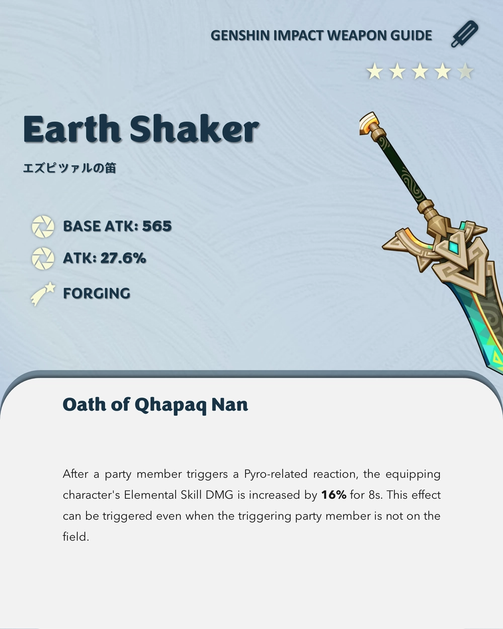 Earth Shaker | Genshin Impact Weapon Guide Genshin Impact | HoYoLAB