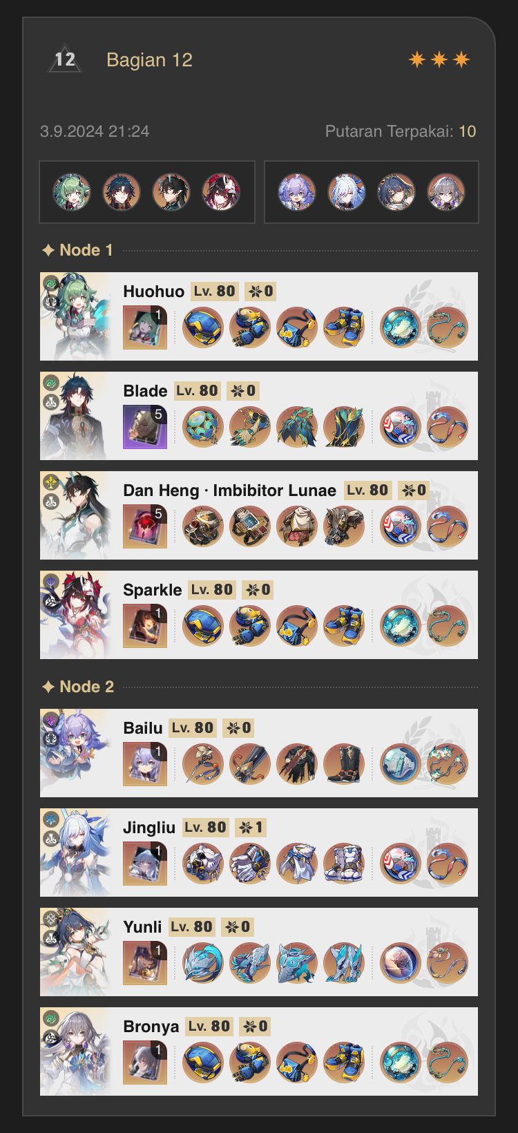 F2p btw Honkai: Star Rail | HoYoLAB