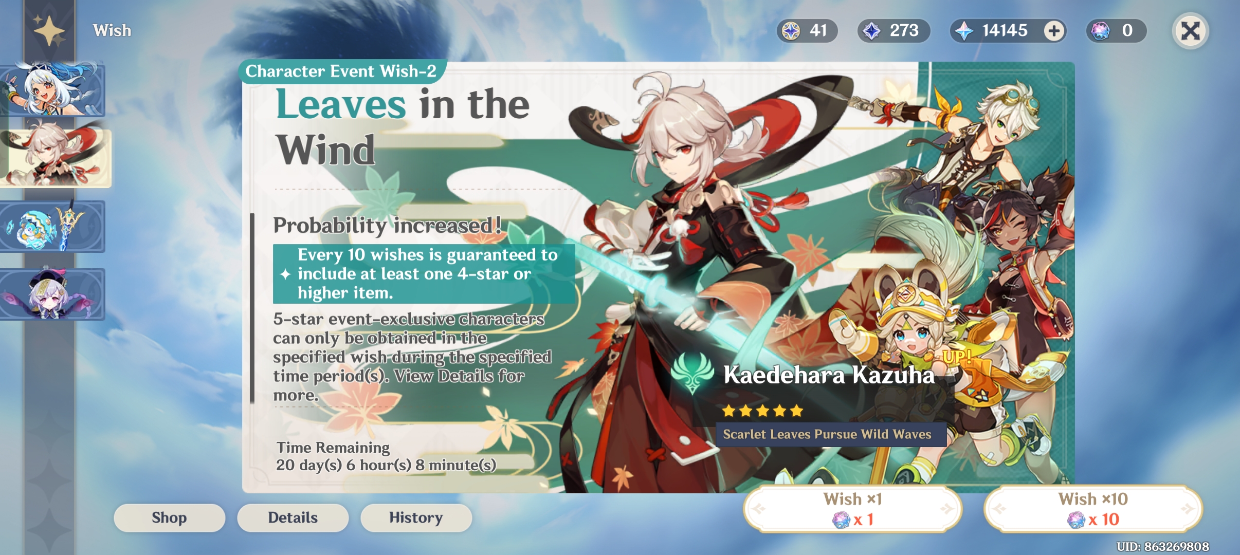 Kazuha × Freedom Sword Genshin Impact | HoYoLAB